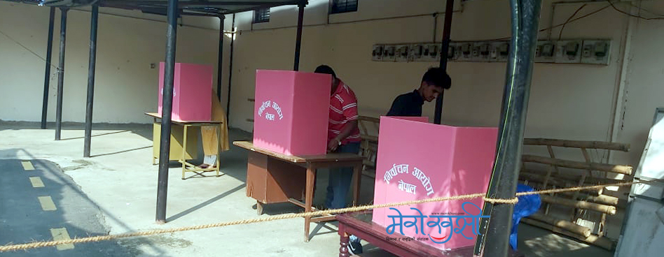 लुम्बिनी प्रदेश : बाँकेमा ८० प्रतिशत मतदान केन्द्र अतिसंवेदनशील ...